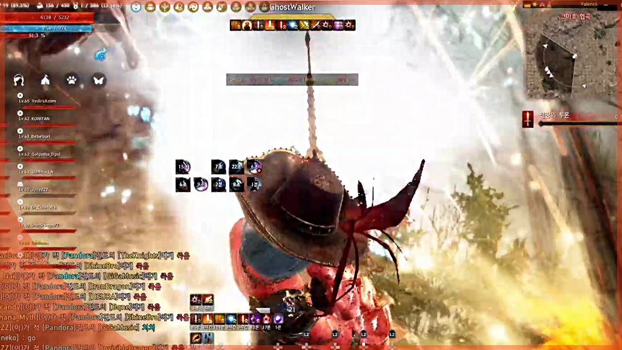 [검은사막 콘솔] 230126 Node War Fru_Sciante VS Pandora, Awk Corsair ㅣ 거점전 각성 ...