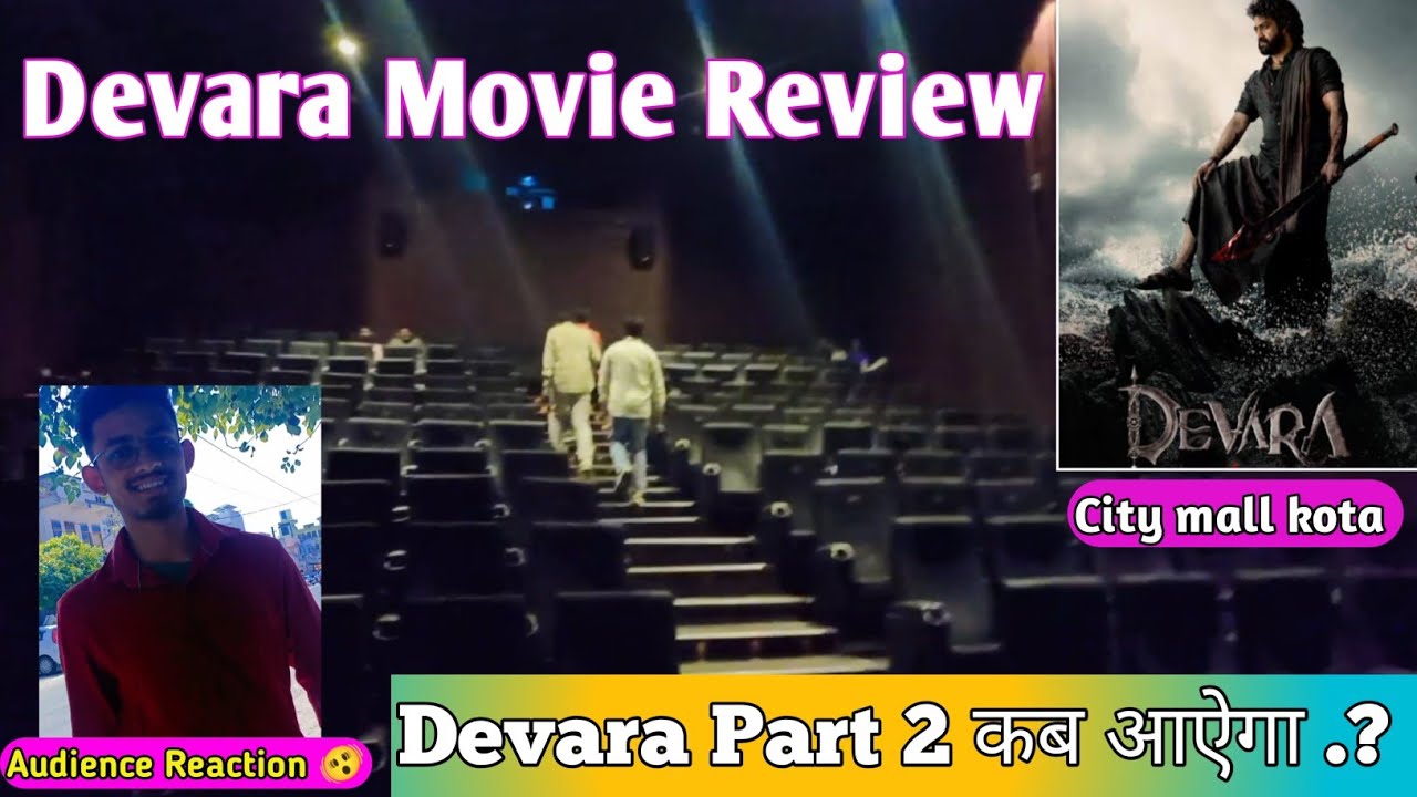 Devara Movie Review | Devara part 2 कब आऐगा .? |Alok young vlogger # ...