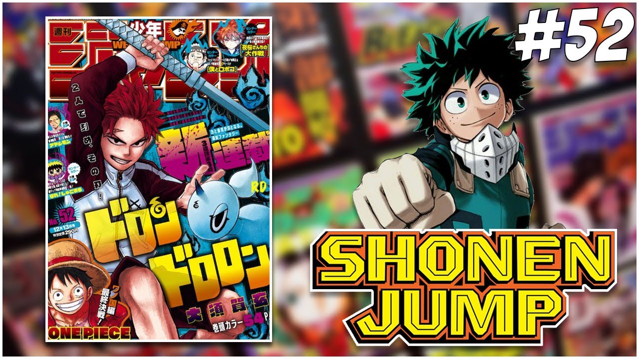 WEEKLY SHONEN JUMP #52: LE DERNIER JUMP DE L'ANNÉE 2021 ! - YouTube