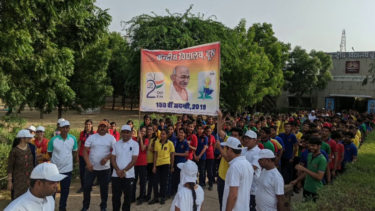 KV Churu Plogging - YouTube