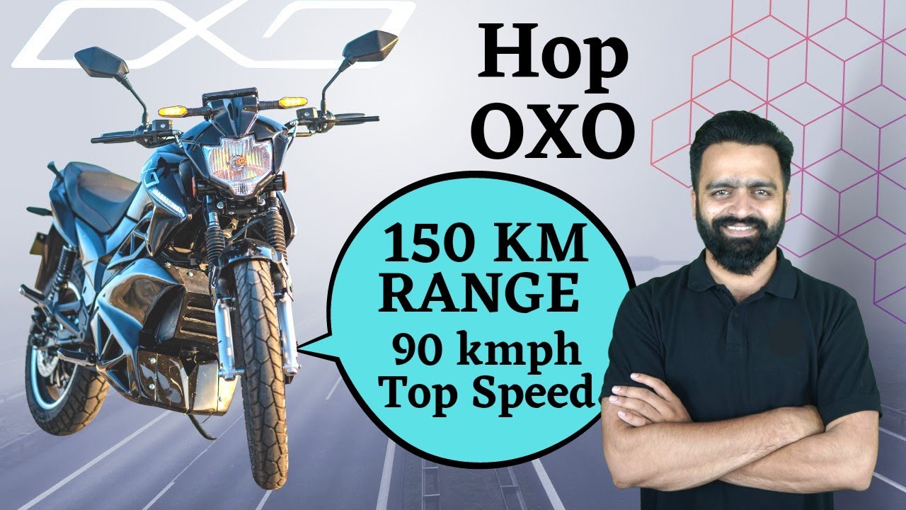 Hop OXO Electric Motorcycle | Electric Bike | PVJ Educational - YouTube