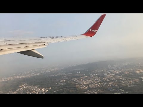 230414 TW672 KHH - ICN 티웨이항공 가오슝발 인천행 이륙