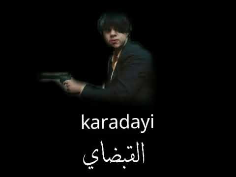 kardayi seni seviyorum 🇹🇷❤️