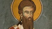 Пастырь Ерма - YouTube