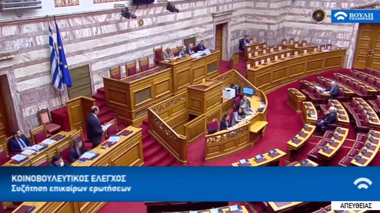 ΑΠΑΝΤΗΣΗ ΤΟΥ Α.ΒΕΣΥΡΟΠΟΥΛΟΥ ΓΙΑ ΤΗ ΔΙΑΔΙΚΑΣΙΑ ΑΠΟΔΟΣΗΣ ΤΩΝ ΑΝΑΔΡΟΜΙΚΩΝ ...
