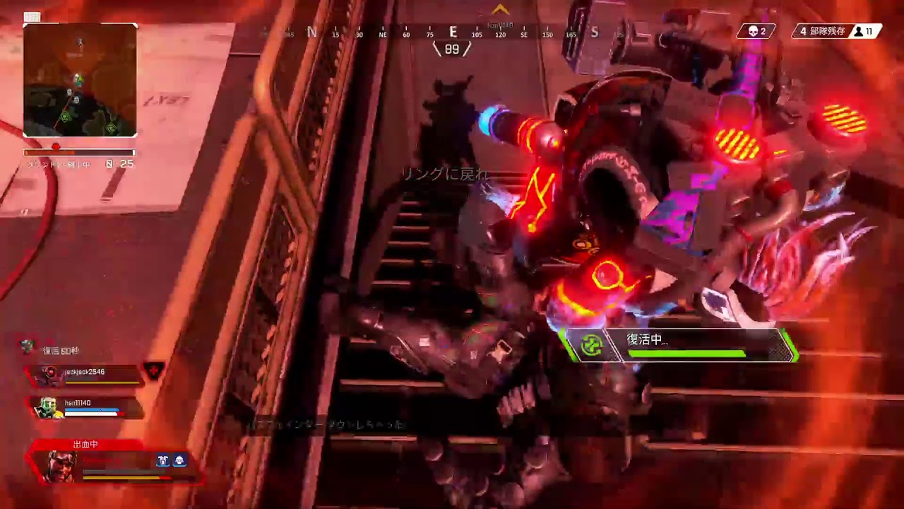 apexing（PS4） - YouTube