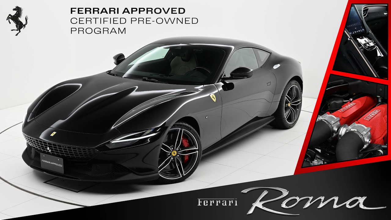 Ferrari Roma 2023MY 認定中古車 エンジン音あり （車体末尾番号：965） - YouTube