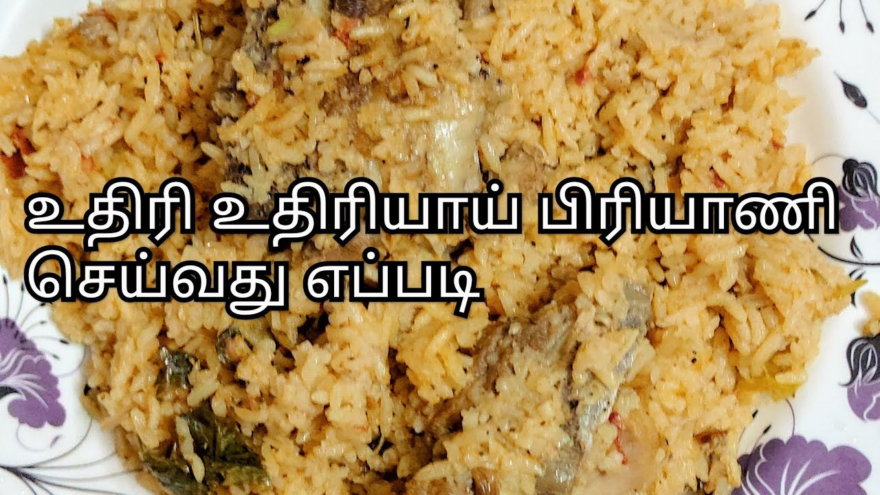 24 carat rice 1kg mutton briyani. - YouTube
