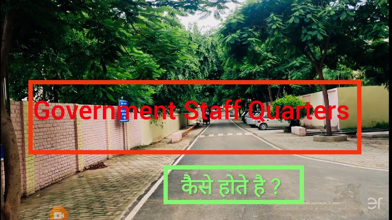 ''Central Government Staff Quarters'' for Class 'B' officers/ SSC/CGL ...