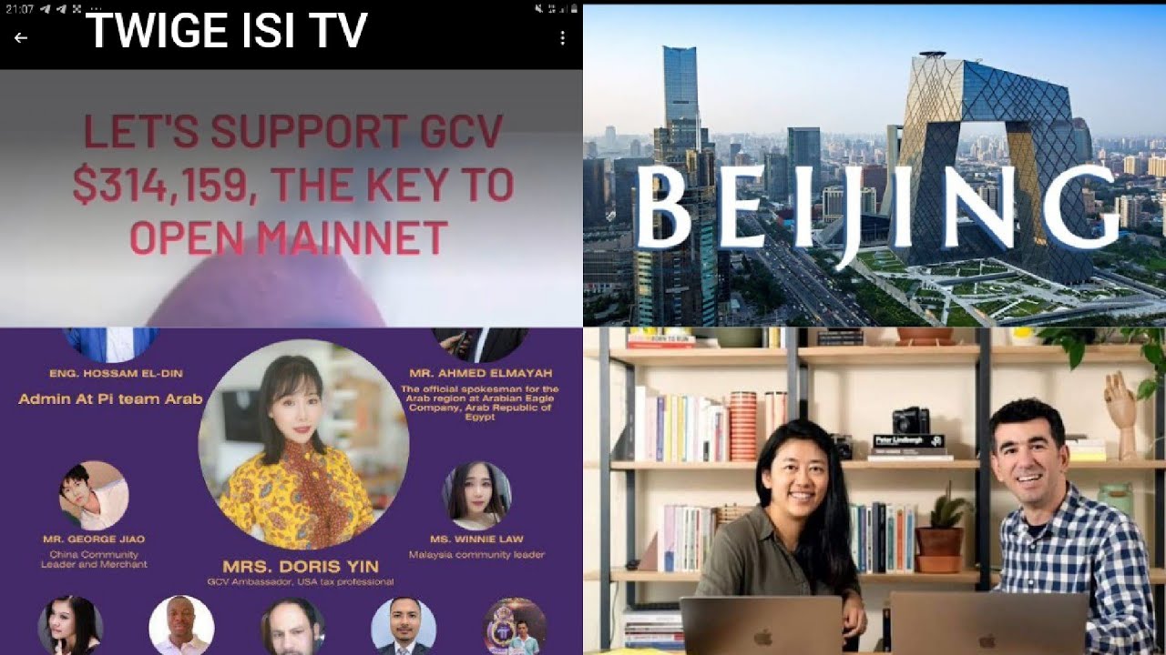 YA NAMA KARUNDURA IRI MU MFUNGUZO ZA OPEN MAINNET🔥/PI PAILOT RWANDA👍👍 ...