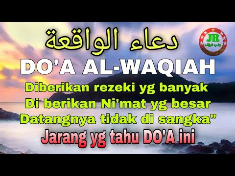 doa setelah baca surat al waqiah - YouTube