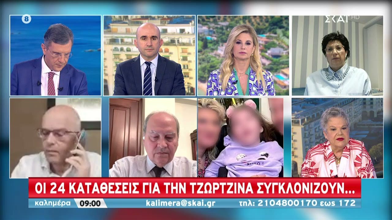 Υπόθεση Πάτρας: Οι 24 καταθέσεις για την Τζωρτζίνα συγκλονίζουν – Νέες ...