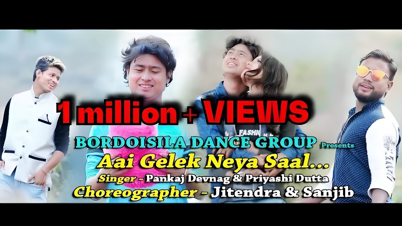 AAI GELAK NEYA SAL // PANKAJ DEV NAG & PRIYASHI / ( OFFICIAL FULL VIDEO) // AADIBASHI MUSIC ...