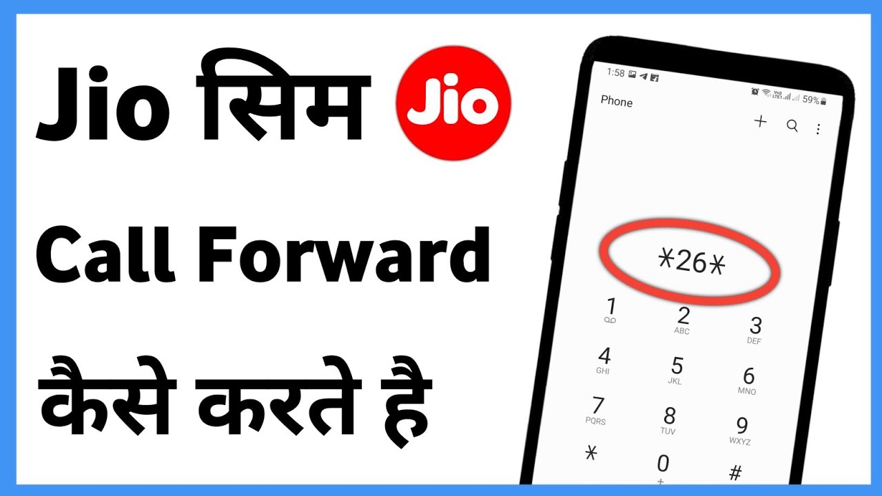 Jio Call Forwarding Code | Call Forward Kaise Karenge | Call Forwarding ...