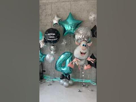 Набор воздушных Шаров с Бубой #balloon #шарымосква #воздушныешарымосква ...