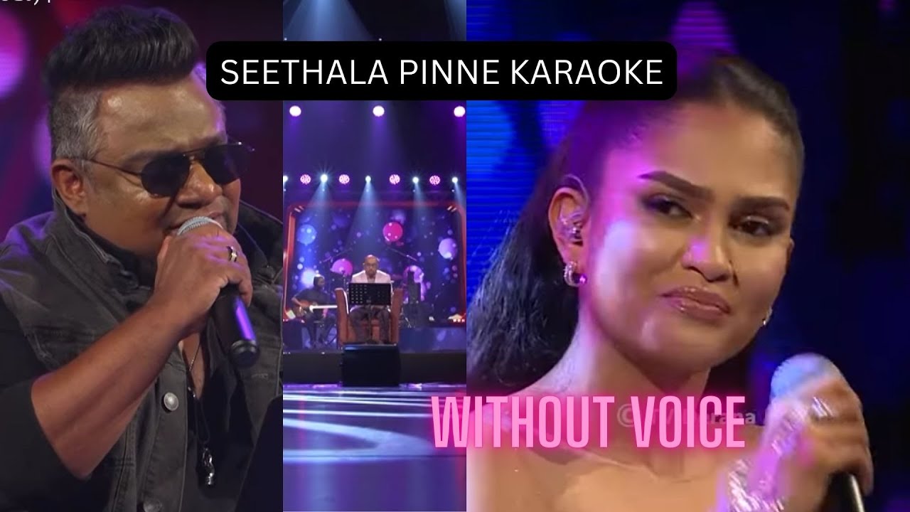 Seethala Pinne (සීතල පින්නේ) | Kasun & Kanchana | Karaoke - YouTube