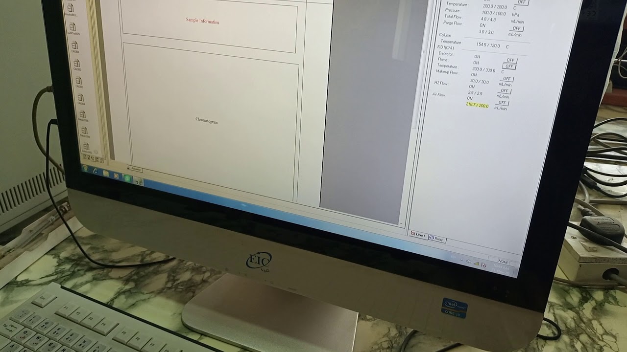 طريقة عمل جهاز GC chromotgraphy - YouTube