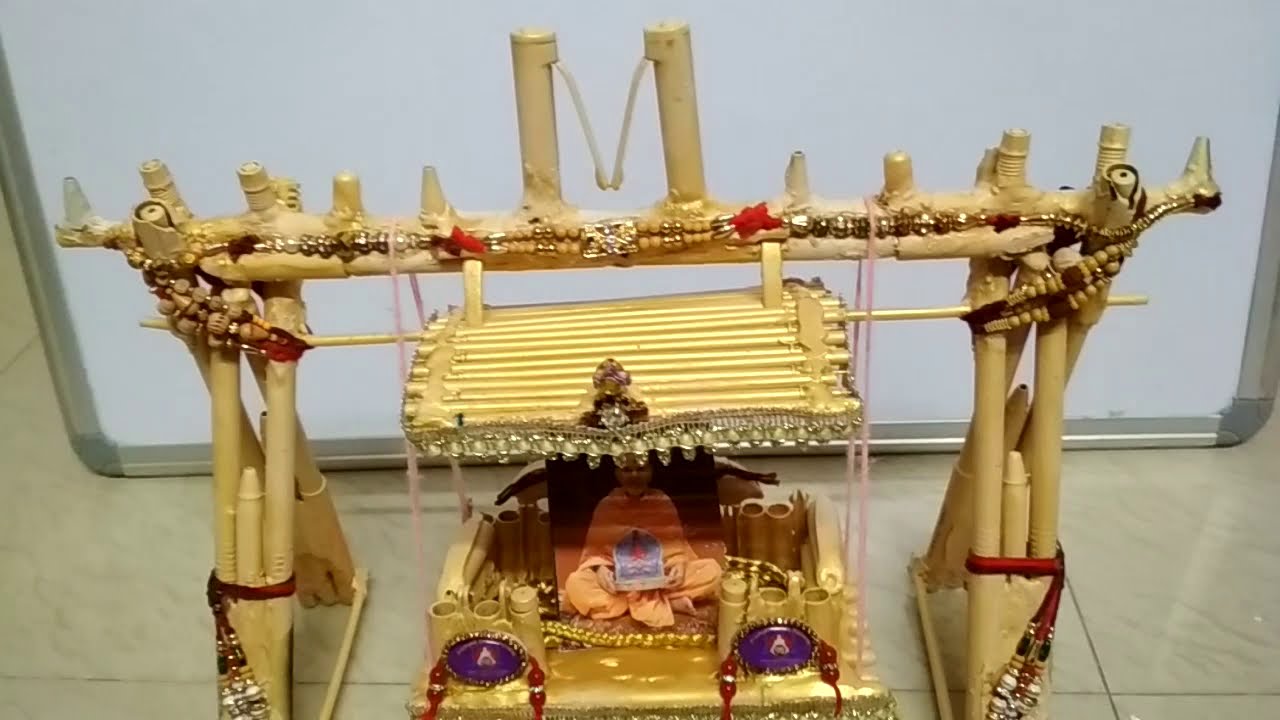 HINDOLO | DAIDIPYA THANE BALMANDAL - YouTube