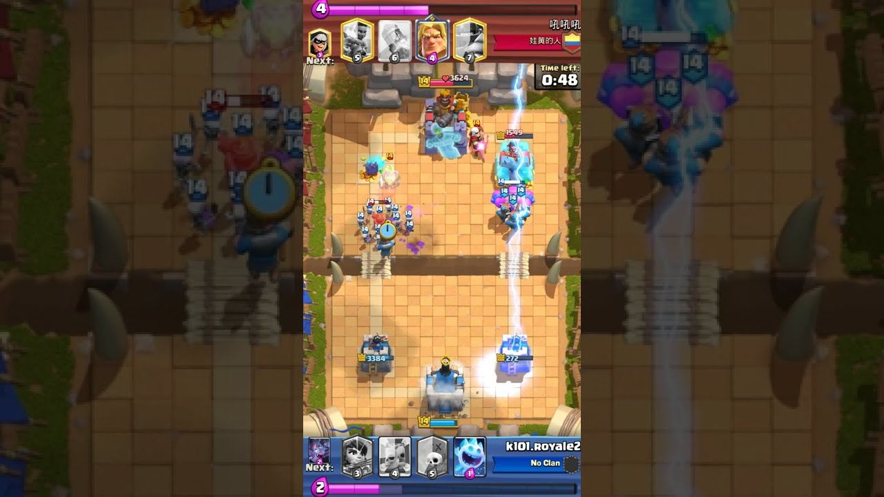 Royal Delivery Drop Clash Royale Battle Clash Arena Part 22 - YouTube