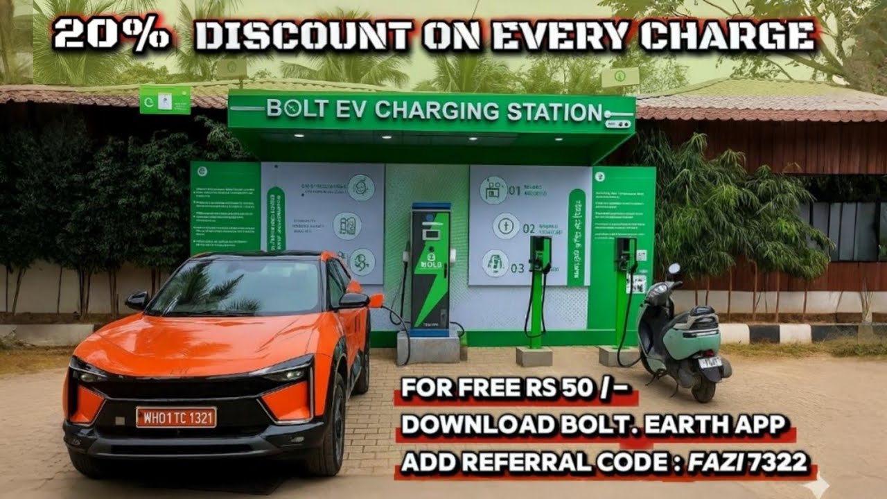 App വേണ്ട! 20% ഓഫറോടെ EV ചാർജിംഗ്... ഈ ഓഫർ Bolt.Earth Device കളി ...