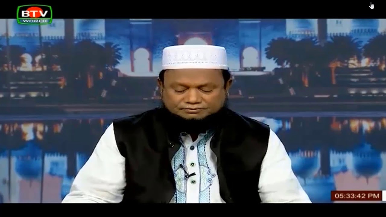 Quran Tilawat Qari Maulana Ruhul Amin BTV World | Best Quran Tilawat ...