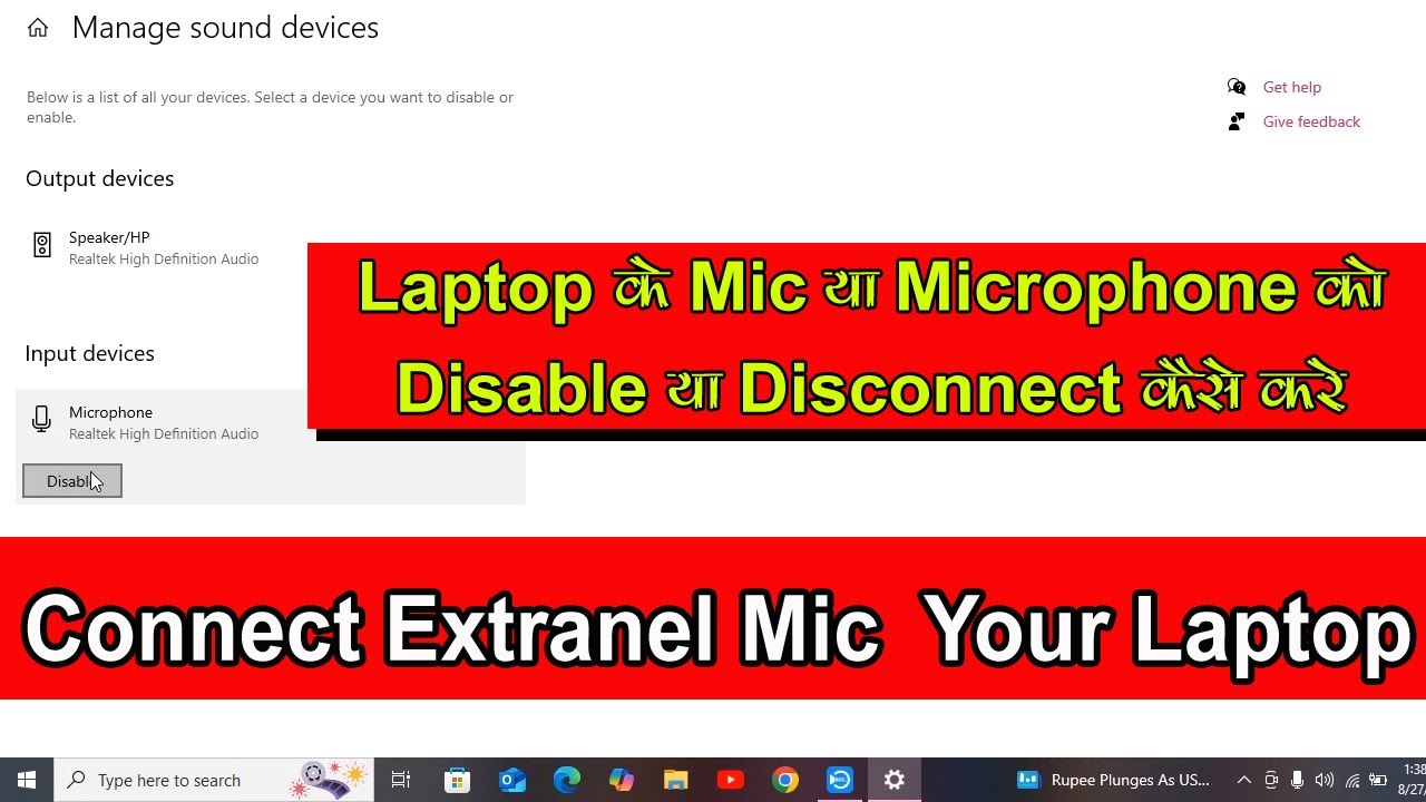 Laptop Mic Disable kaise kare | Laptop Mic Disconnect kaise kare ...