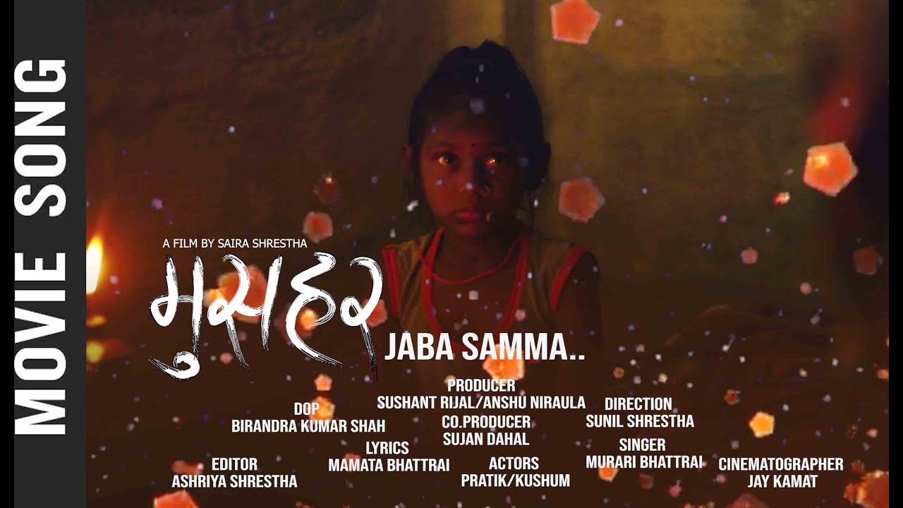 Jaba Samma Nepali Movie Musahar Song | New Movie Song - YouTube