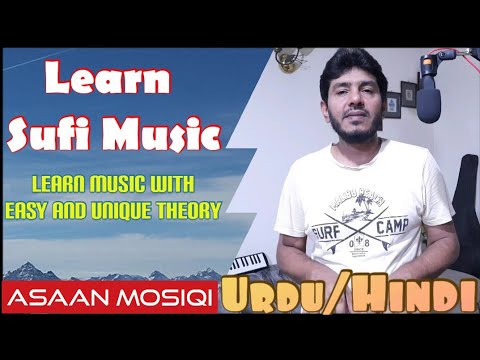 Introduction to sufi music || Easy Music Theory || Urdu/Hindi || music lab with ab