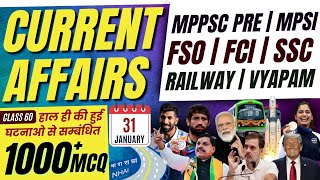 Current Affairs For Mppsc Pre 2025 Mppsc Prelims 2025 Mppsc Model Paper ...