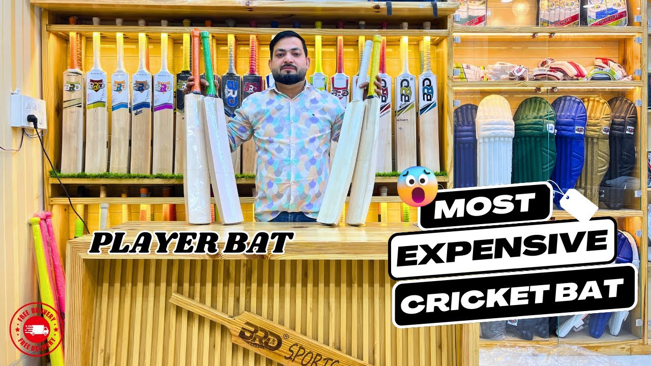 MOST EXPENSIVE CRICEKT BAT | Use player. #bat #cricketbat #brdstore # ...