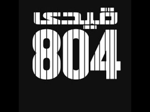 Roleplay Series Trailer - YouTube