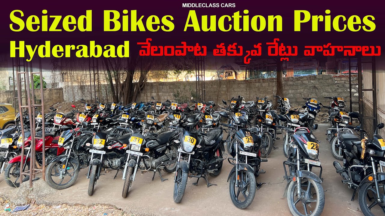 Hyderabad Bikes Auction ll Seized Bikes Prices Details April 30 2024 ll ...