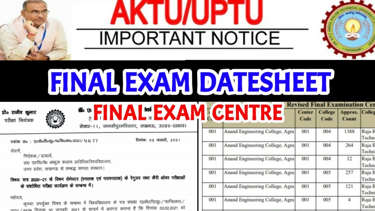 Aktu Final Date Sheet Aktu Final Exam Centre Aktu News YouTube aktu-final-date-sheet-aktu-final-exam-centre-aktu-news-youtube