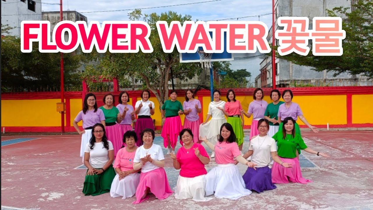 Flower Water Line Dance 꽃물 라인 댄스, Choreographer : Yeju Lee (Apr 2022 ...