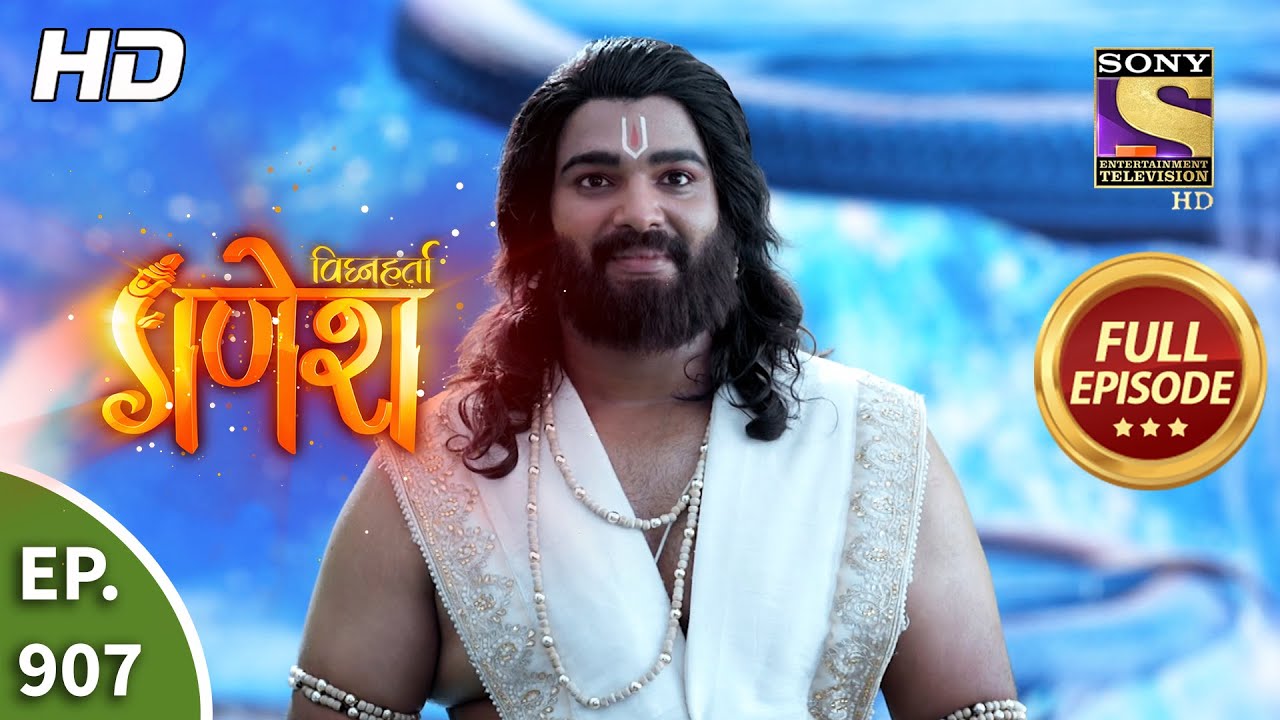 Vighnaharta Ganesh - Ep 907 - Full Episode - 31st May, 2021 - YouTube