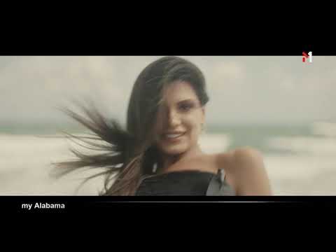 ALMEDA   ALABAMA (FEAT.  BURAK YETER) М1