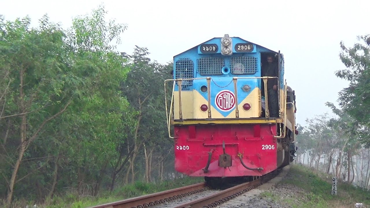Jayantika Express Train Departing Ashuganj Railway Station || Ashuganj ...