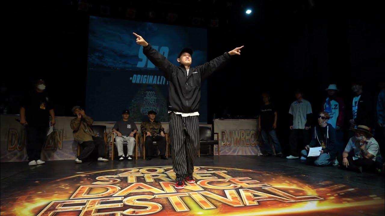 Locking Seo (락킹 세오) / Judge Show / Open Styles Battle / 2022 SDF - YouTube