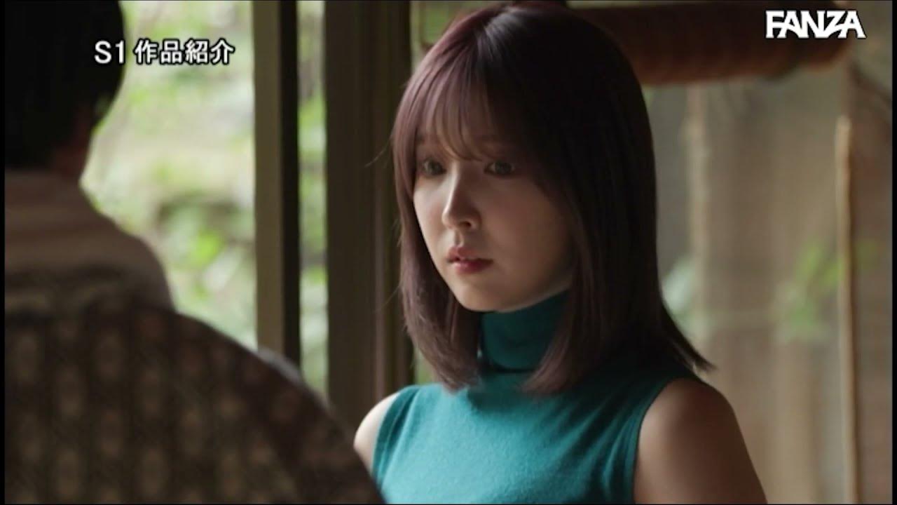 SSNI 989 Preview Yua Mikami - YouTube