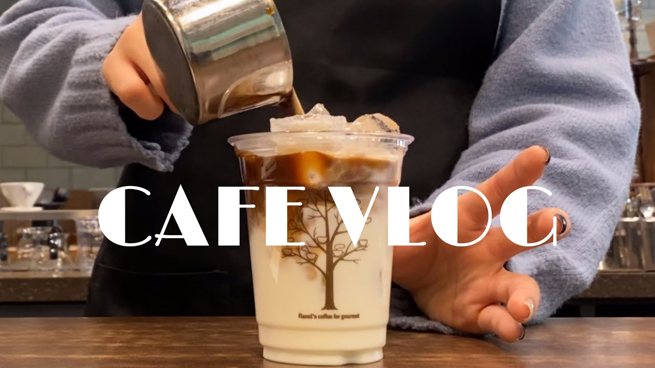 (Sub) Cafe vlog | 제가 돌아왔어요~🤎카페브이로그+약간의 병맛자막 Ice sound/ASMR - YouTube