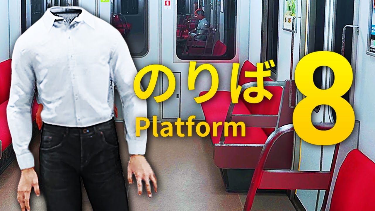 That Weird Japanese Train Anomaly Game Again (Platform 8) - YouTube