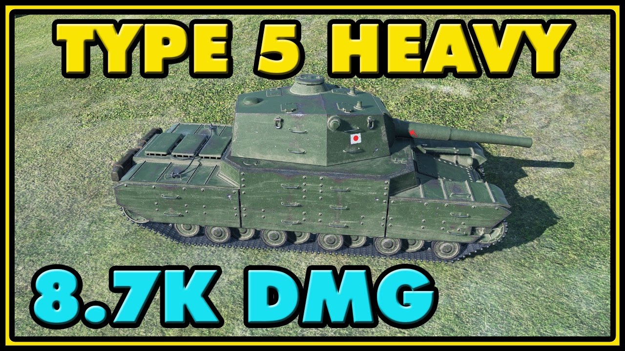World of Tanks | Type 5 Heavy - 7 Kills - 8.7K Damage - YouTube