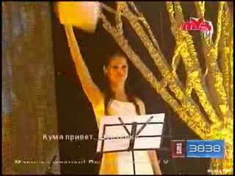 Dima Bilan - Gde-to (Live)