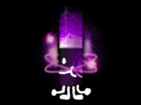 COMO CONSEGUIR MARCADOR STARDUST EN FIND THE MARKERS - ROBLOX - YouTube