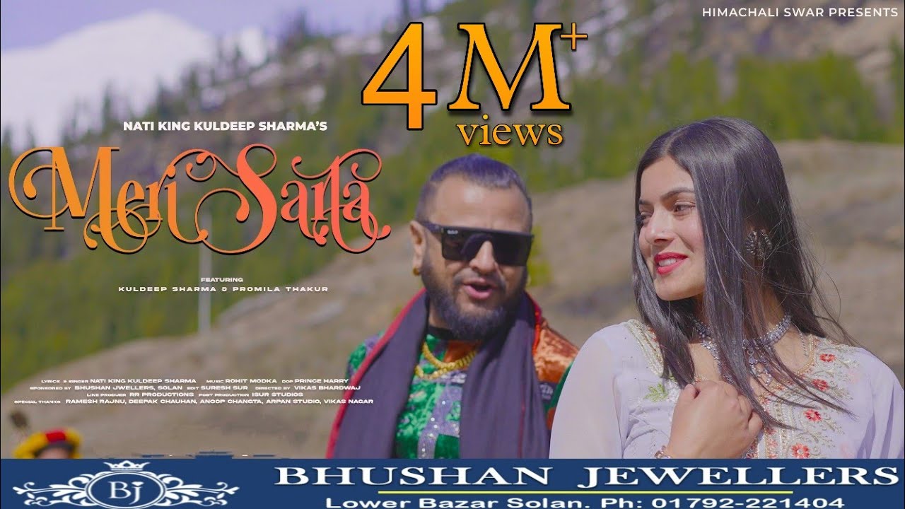 Meri Sarla (Official Video) | Nati King Kuldeep Sharma | Himachali Swar ...