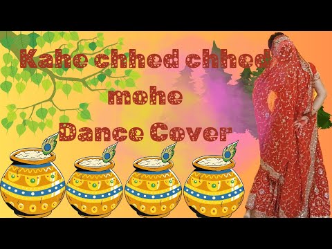 Kahe chhed chhed mohe #dancevideo #dancecover #danceforpeace - YouTube