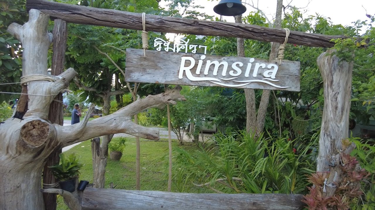 Rimsira ริมศิรา บ้านพักตากอากาศใน อ.ปะทิว จ.ชุมพร Chumphon, Thailand ...