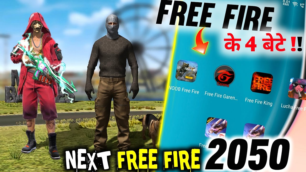 Trying Upcoming Free Fire in 2050 !! 🤯 Free Fire के 4 चुजे - YouTube