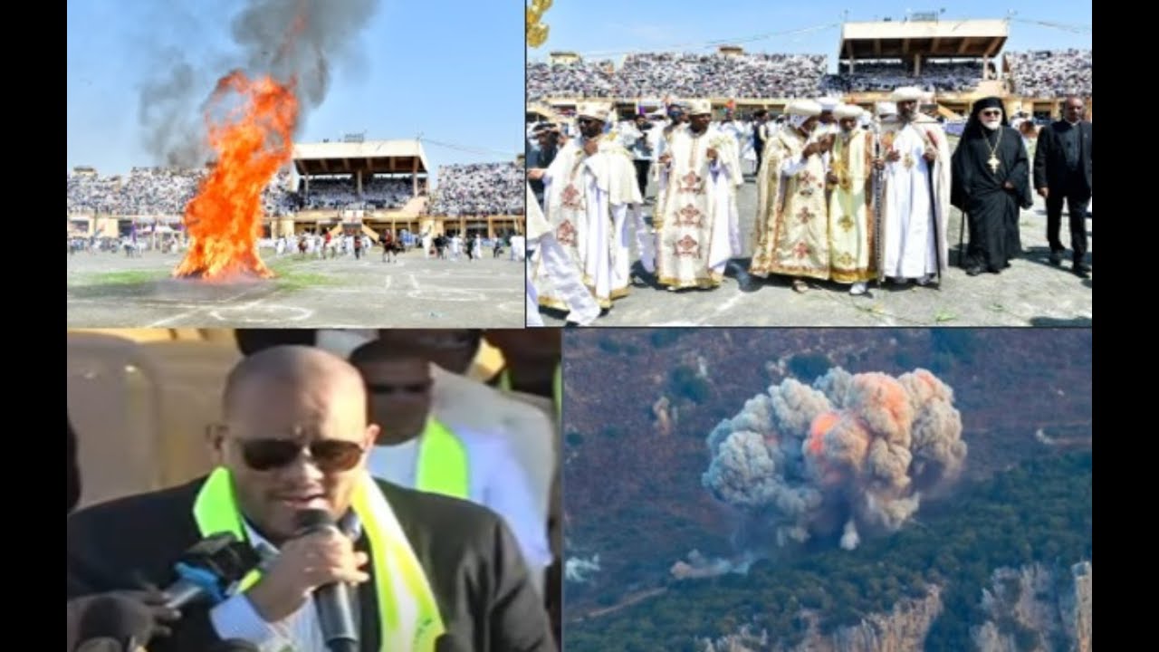 Teddy Press ኣብ ኤርትራ ትግርይን ኢትዮጵያን ወጻኢን ዘለዉ ኣመንቲ ክርስትና በዓል መስቀል ኣኽቢሮም ...