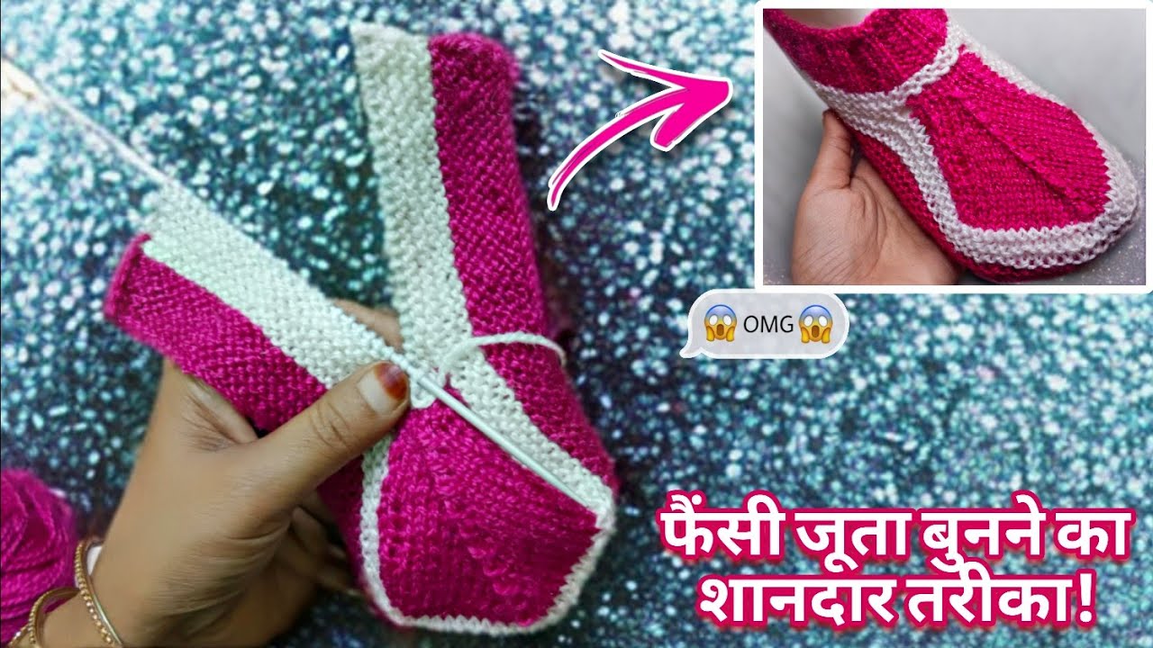 Amazing! Tutorial of how to knit this fancy shoe design by yourself 😍 ...